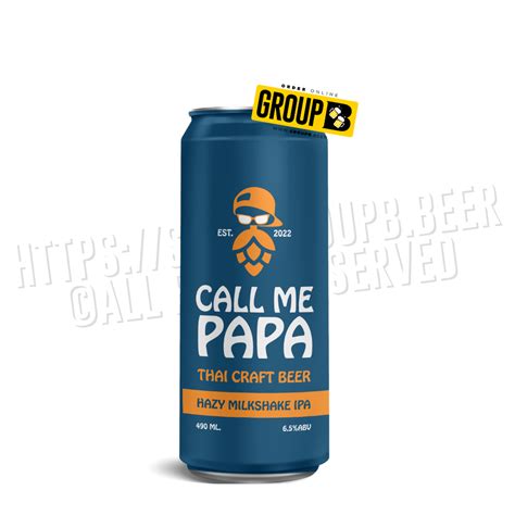 Call Me Papa Group B Shop