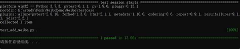 Bat文件直接运行py代码bat脚本调用python脚本bat Python 脚本 Csdn博客 Bat文件直接运行py代码bat脚本调用python脚本bat Python 脚本 Csdn博客