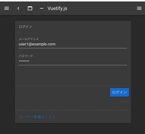 startuptechnology開発部による技術ブログ railsapiモードとnuxtの組みわせでハマったこと