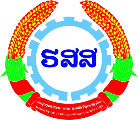 ກະຊວງແຮງງານ ແລະ ສະຫວັດດີການສັງຄົມ Laopedia