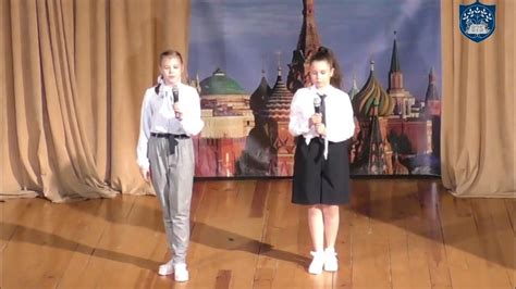 Прощай начальная школа Праздничный концерт 4 х классов Youtube