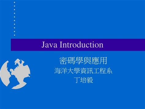 Ppt Java Introduction Powerpoint Presentation Free Download Id8727651