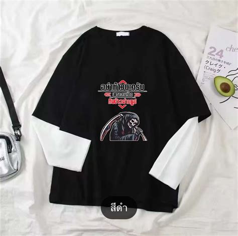 မန်းမြန်မာအထည်လက်ကား ဂျင်းရှပ်လက်ရှည်အသားကောင်း ဆိုဒ် L Xl Xxl ကာလာ 4ရောငိ 6ထည်တွဲ Ws 14500