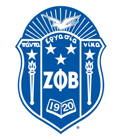 Zphib Shield Blue Updated Zeta Phi Beta Sorority Inc Eta Beta Zeta Graduate Chapter Of