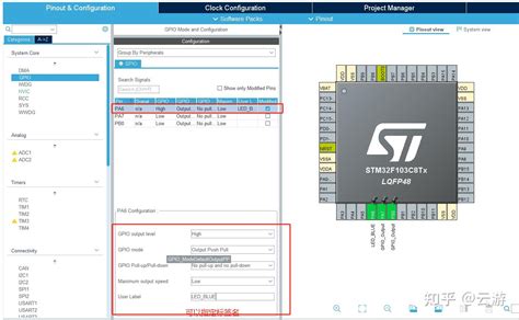 Stm32 Cube Ide安装步骤 知乎 Stm32 Cube Ide安装步骤 知乎