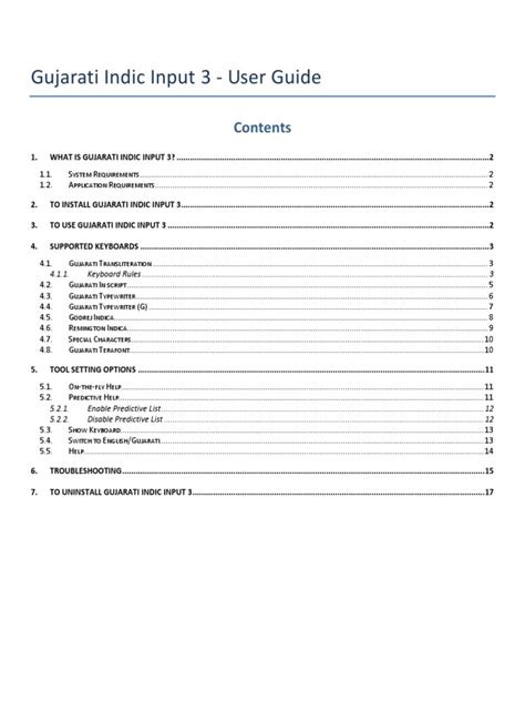 Gujarati Indic Input 3 User Guide Microsoft Windows Text