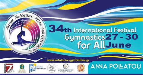 Highway Activity Center Welcome July 🐚🐬🐳🐙🐚🐬🐙🐳 Hello July Highway Activity Center