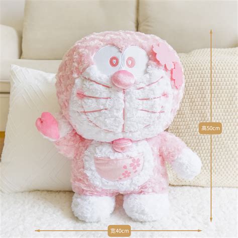 日本正品代购正版粉色樱花哆啦a梦叮当猫机器猫超大毛绒公仔玩偶