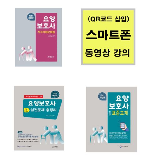 은하출판사