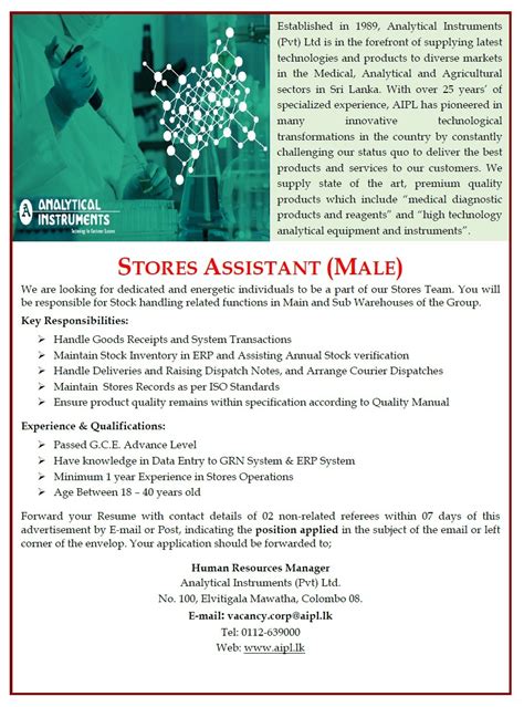 Stores Assistant Male