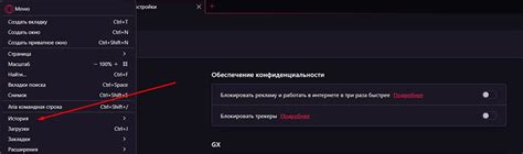 Как почистить кэш на компьютере Windows и Mac пошаговая инструкция с фото Российская газета