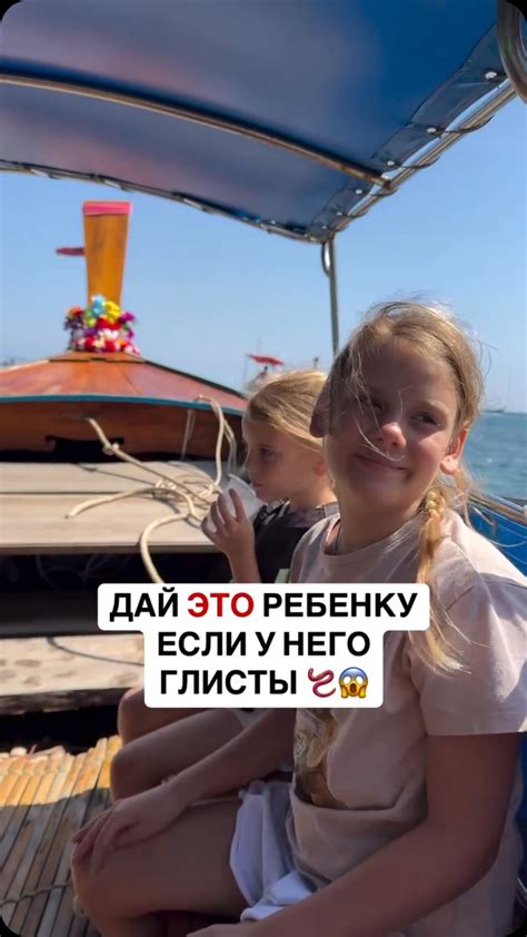 На консультацию ко мне обратилась мама с девочкой ☺️5 лет Жалобы на аденоиды неприятный