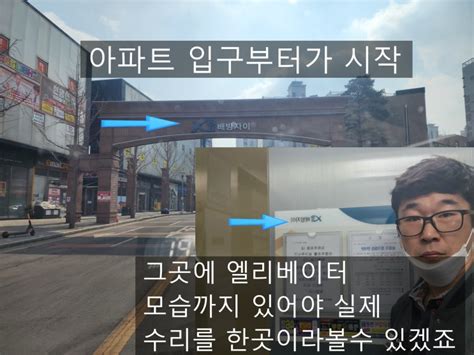 에어컨매립배관수리 누설 검사의 중요성과 업체선정 방법 네이버 블로그