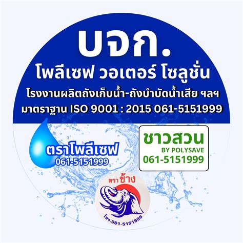 📣ขออนุญาติ 📣 แจ้งพี่ๆน้องๆ และลูกค้าทุกๆท่านที่ยังเข้าใจผิดกันอยู่