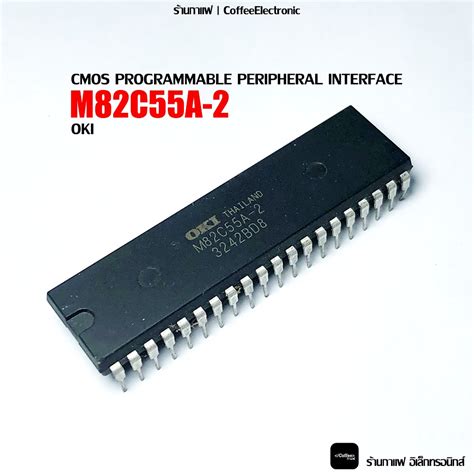 M82c55a 2 Oki Cmos Programmable Peripheral Interface Shopee Thailand