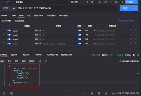 Python用flask写一个小接口python内flask启动本地服务并本地调用、 Csdn博客 Python用flask写一个小接口python内flask启动本地服务并本地调用、 Csdn博客