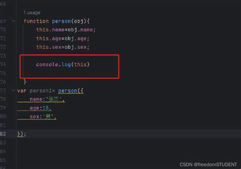 【javascript】构造函数之new的作用 Csdn博客