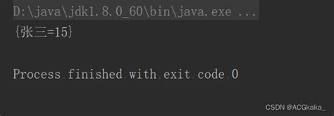 Java8 Collectorstomap 的使用 Csdn博客