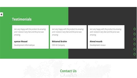 تصميم مواقع Html5 Css3 Javascript خمسات
