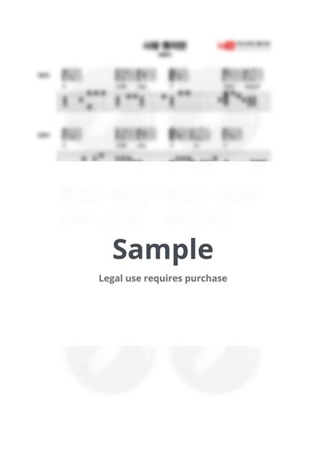 김광석 사랑 했지만 통기타 Tab 악보 Sheet Music By 미스터리