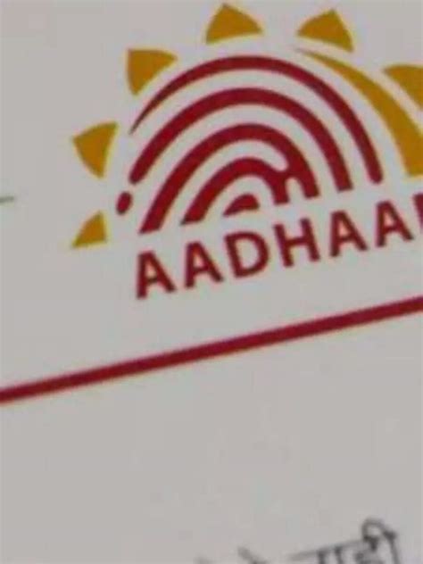 Step By Step Guide To Share Your Masked Aadhaar Card Online Via Digilocker Etnownews