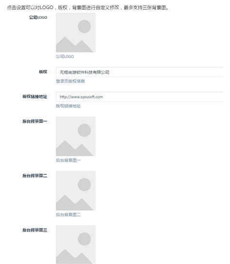 Cmf5自定义后台插件 Thinkcmf内容管理框架