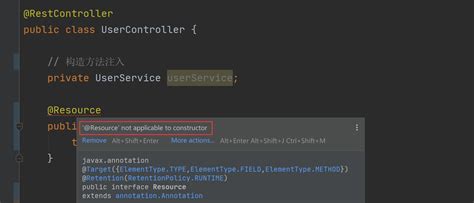 autowired和 resource有什么区别？ javaᶜⁿ 面试突击