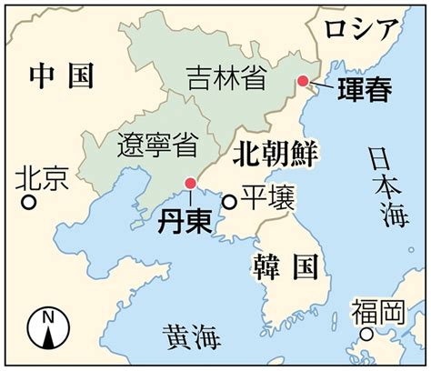 中国と北朝鮮の地図 【動画】北朝鮮出稼ぎ6万人、中朝国境で制裁逃れ横行 写真・画像25｜【西日本新聞me】