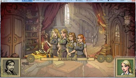 《调教赫敏2：无辜女巫》ver1 45 3 官方中文版 橙空游戏 单机游戏仓库