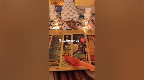 ВСТРЕЧАЙ ЛЮБОВЬ ️ ️ ️💯💯💯 Youtube