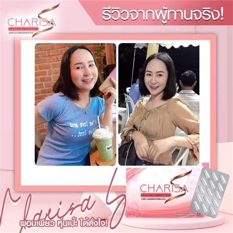 Charisa Charisa Added A New Photo