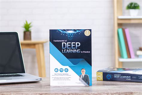 📖 Fundamental Of Deep Learning In Practice หนังสือที่จะปูพื้นฐานที่