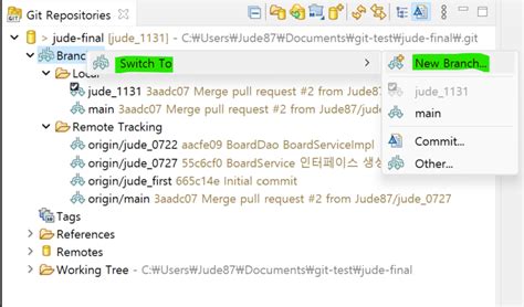 시리즈 Github Arima0210log