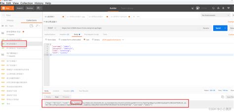 Postman请求访问：认证失败，无法访问系统资源认证失败无法访问系统资源 Csdn博客