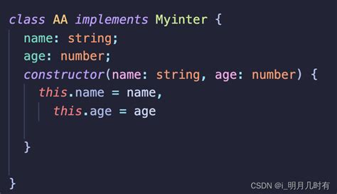 关于typescript的一些入门笔记 二 typescript的sin csdn博客