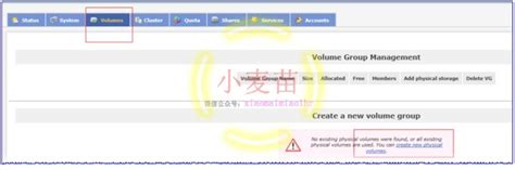 使用openfiler来模拟存储配置rac中asm共享盘及多路径（multipath）的测试 csdn博客