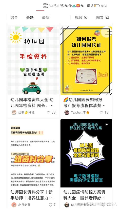 不起眼的赚钱小项目复制粘贴就能月入过万 知乎