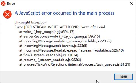 Err Stream Write After End Issue Lensapp Lens Github