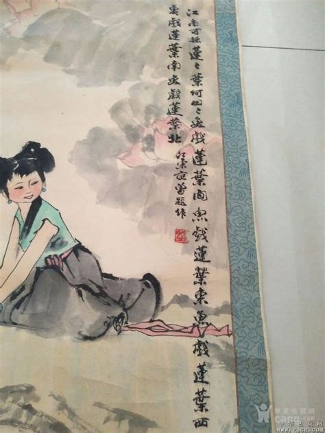 范曾5000万画 范曾的画 范曾的画 第2页 大山谷图库