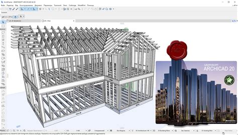 Archicad 24 Full 64 Bits Serial Key Seodrseoxx