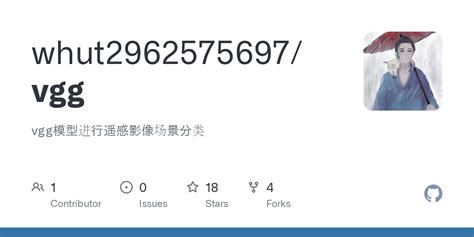 GitHub whut vgg vgg模型进行遥感影像场景分类