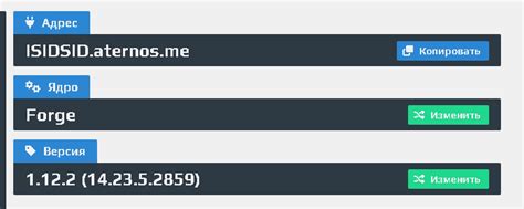 I Cant Find Mod Mods Modpacks Aternos Community
