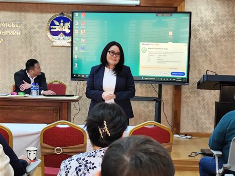 Зам тээврийн хөгжлийн төв Зам тээврийн хөгжлийн төв ТӨҮГ