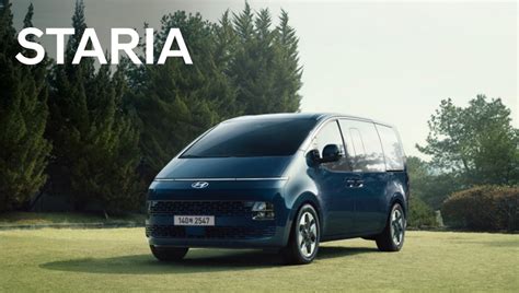 뉴in 현대차 주행성 개선된 ‘2023형 스타리아 출시 뉴in 현대차 주행성 개선된 ‘2023형 스타리아 출시