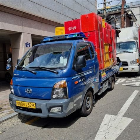 개별용달 리프트 이사짐 동네업체