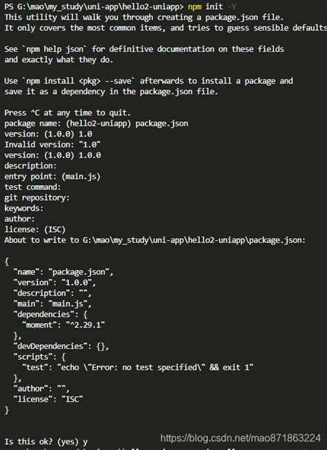 Uni App中引入momentjs插件uni App能用momentjs吗 Csdn博客