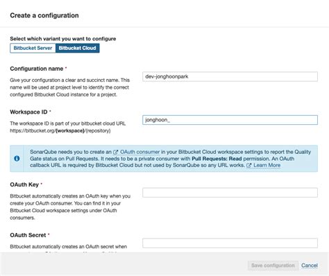 소나큐브 설치하기 With Docker Macos 박종훈 기술블로그