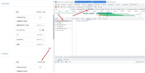 Bug 5g Wi Fi Band Switch Does Not Work Well · Issue 51 · Dmamontov