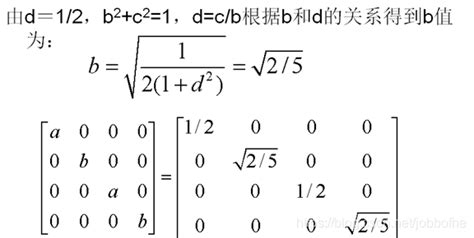 【视频编解码 07】变换，量化与熵编码 变换与量化直观理解 csdn博客