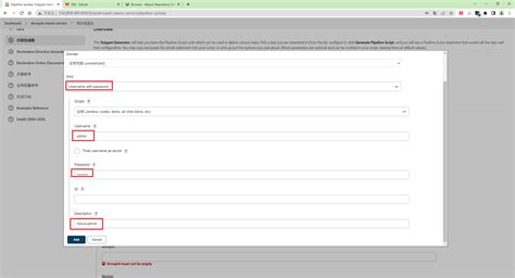 Devops之制品库平台实践 Nexus Csdn博客